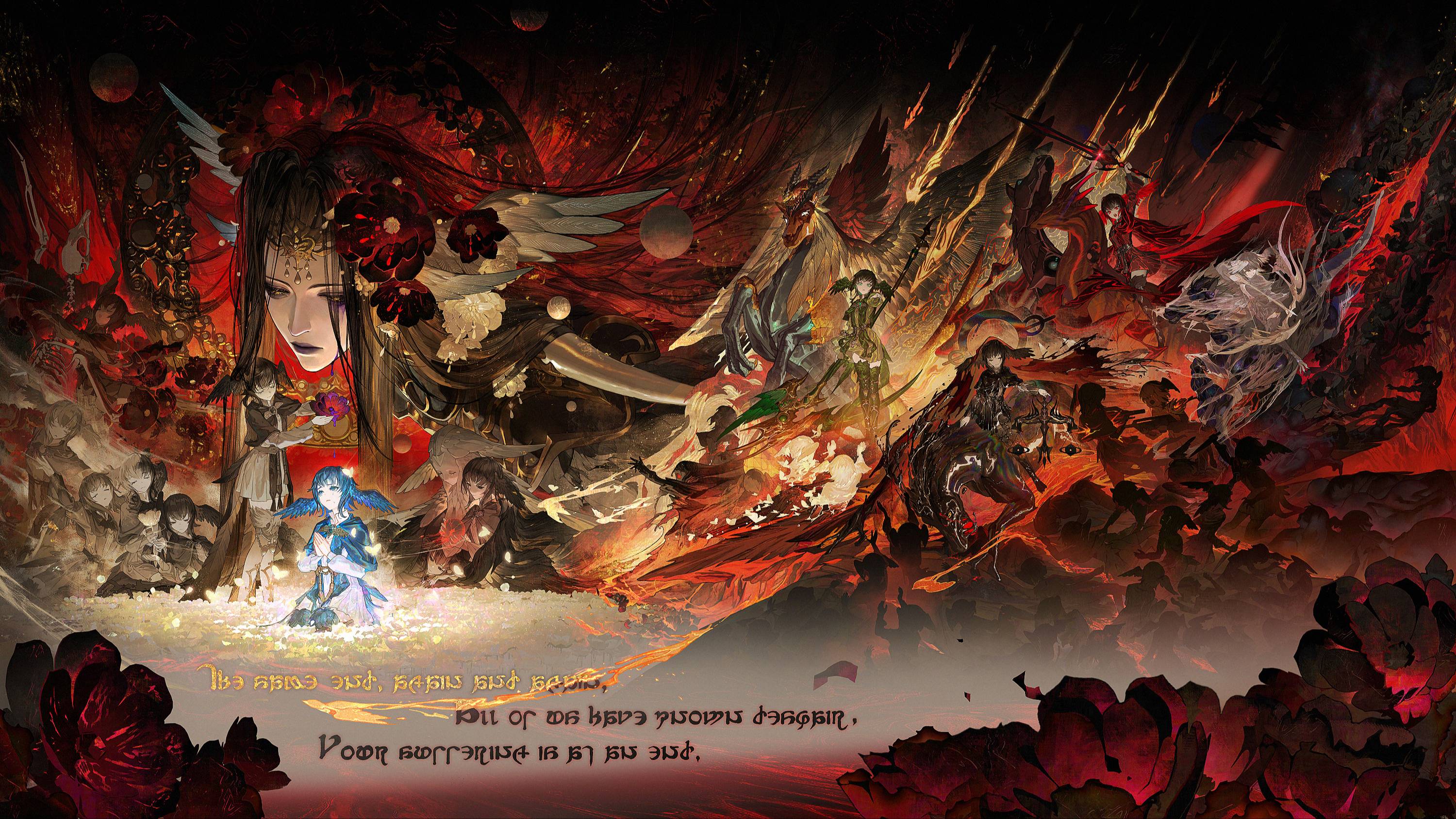 FANFEST2024-《最终幻想14》官方网站